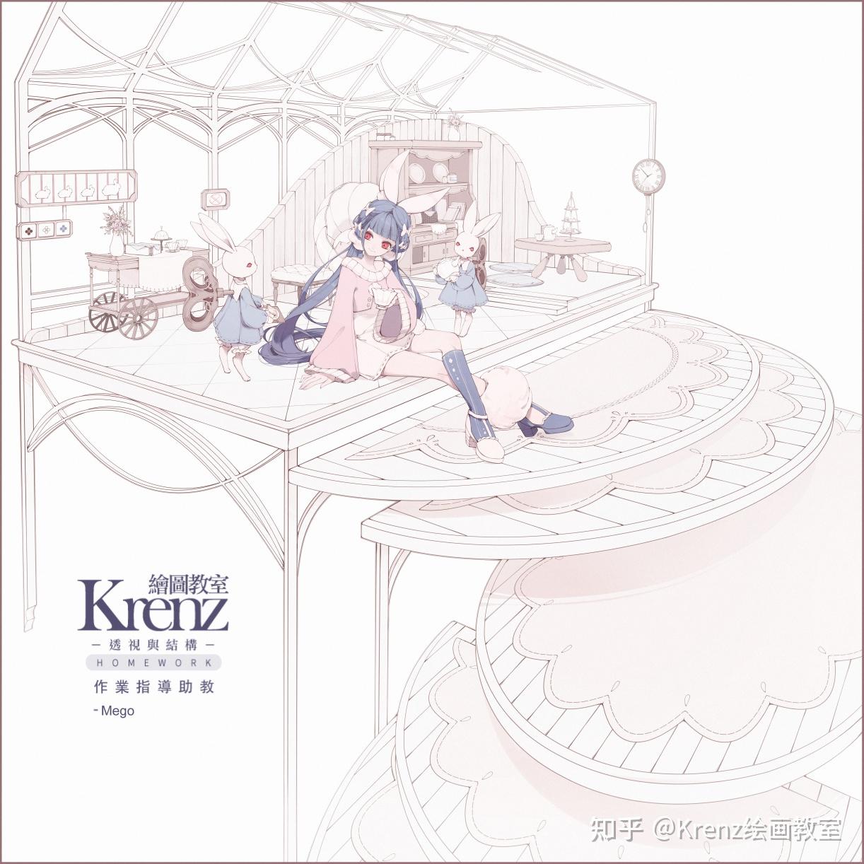 Krenz绘画教室【优秀作业心得】基础透视与结构-0146 - 知乎