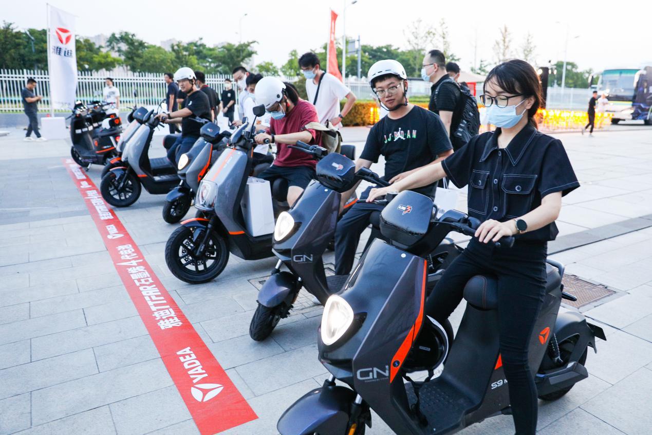 雅迪“能源科技大会”开幕，TTFAR石墨烯4代电池发布 - 知乎