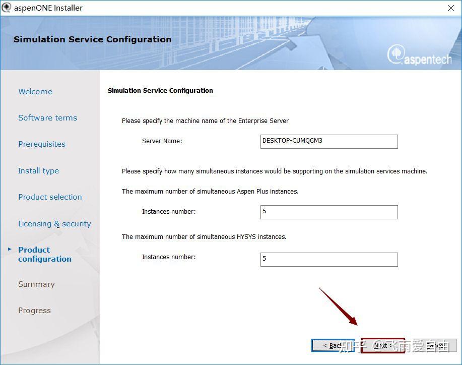 Aspen Plus V8.4 软件安装教程 - 知乎