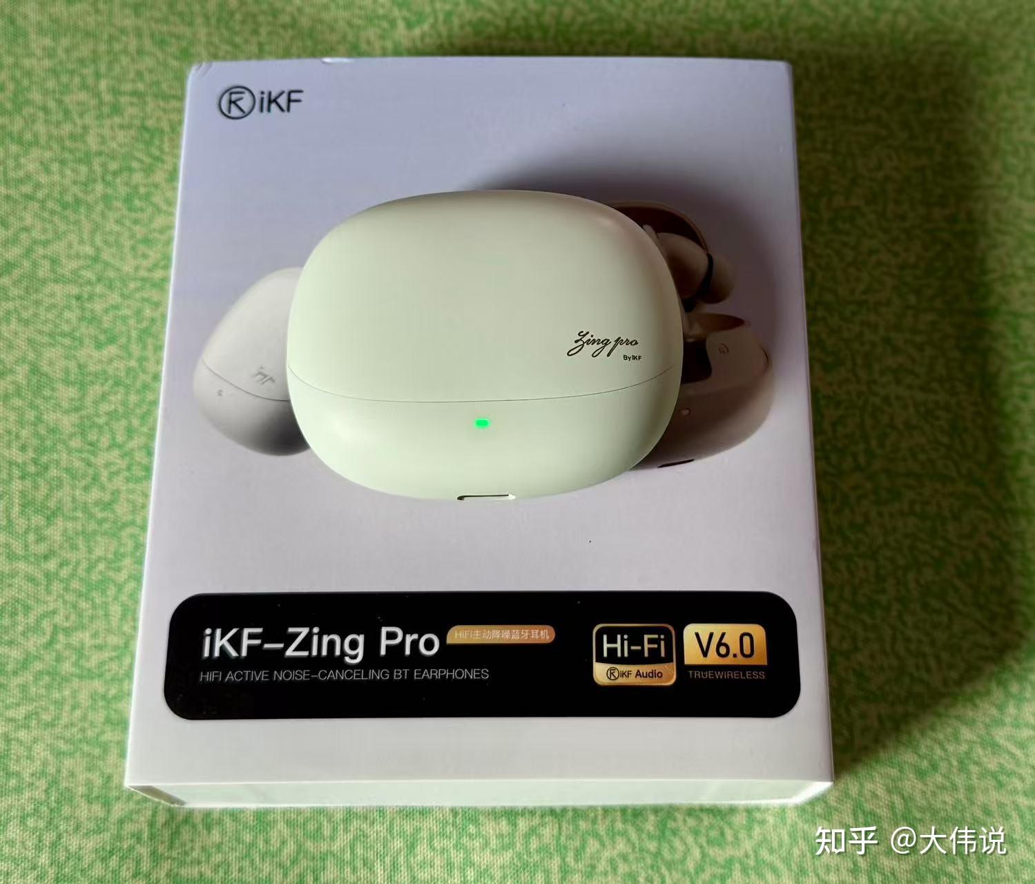 2025年618高性价比降噪耳机推荐！iKF Zing Pro降噪蓝牙耳机实测：降噪颜值全拉满，高保真音质体验，百元性能旗舰全能王 - 知乎