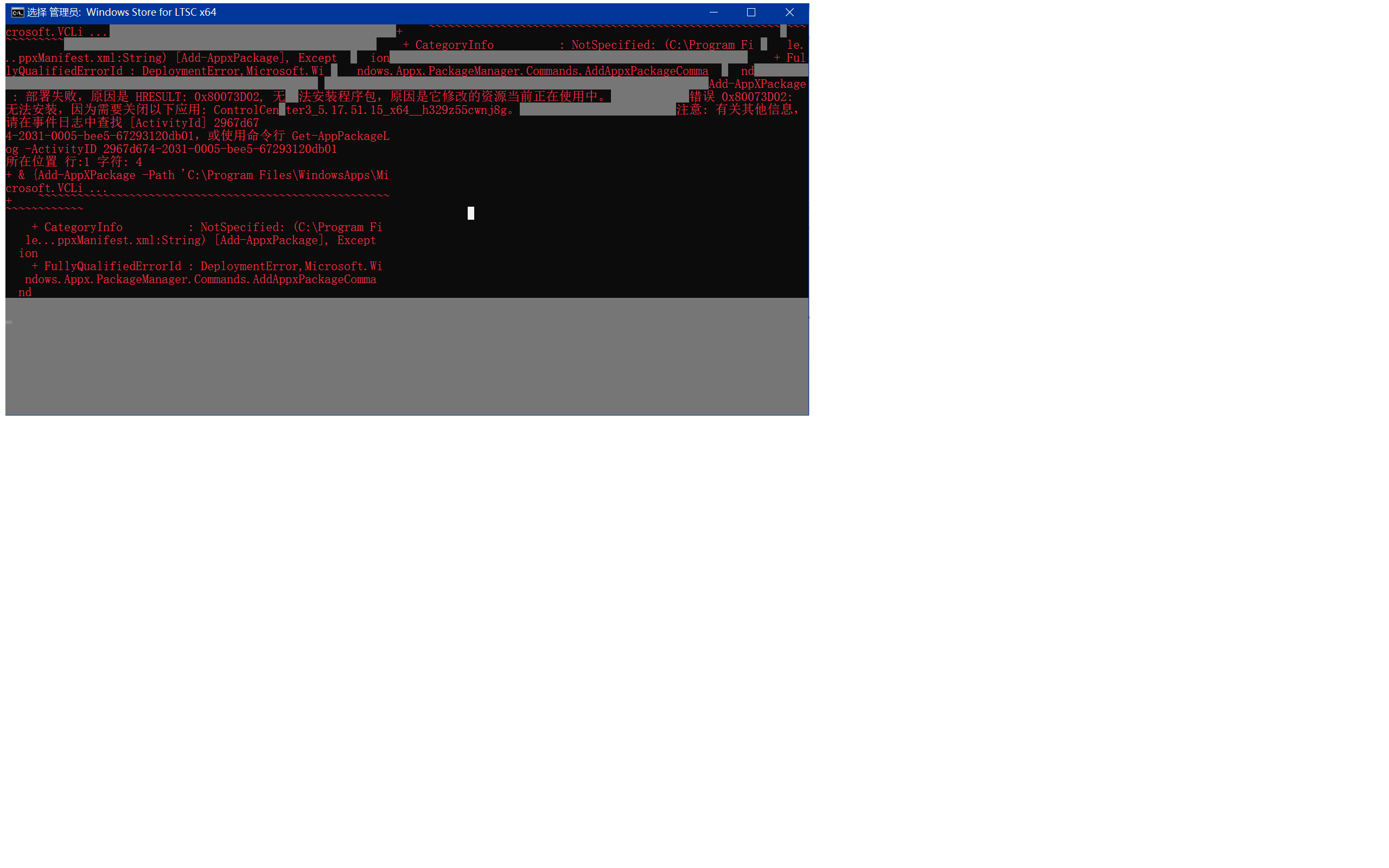 Windows10 LTSC 怎么安装应用商店和UWP应用？ - 知乎
