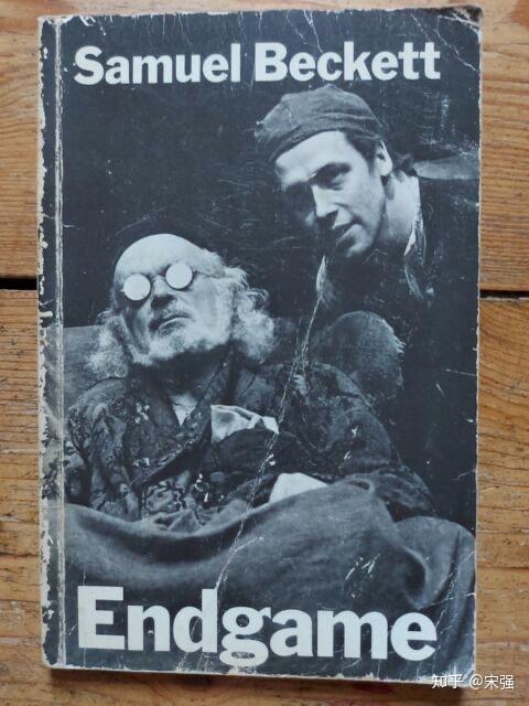 Samuel Beckett(塞缪尔·贝克特)《Endgame》《终局》解析 - 知乎