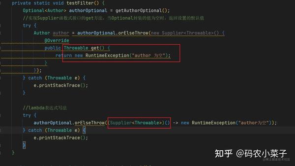详解 Optional 的使用，优雅的解决空指针异常 - 知乎