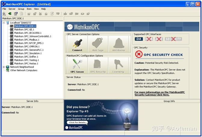 【教程】Matrikon OPC使用教程连载（三） - 知乎