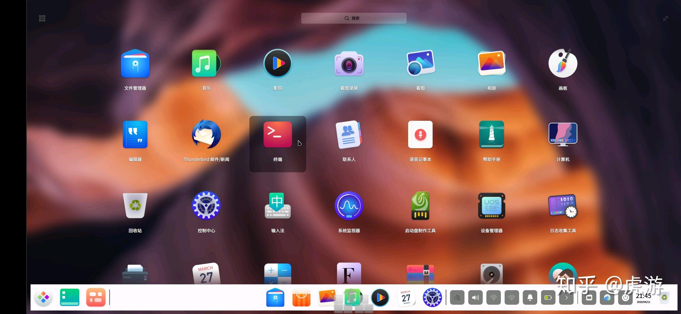 [多图|需要root]在安卓手机上运行 UOS v20 arm64 版 - 知乎