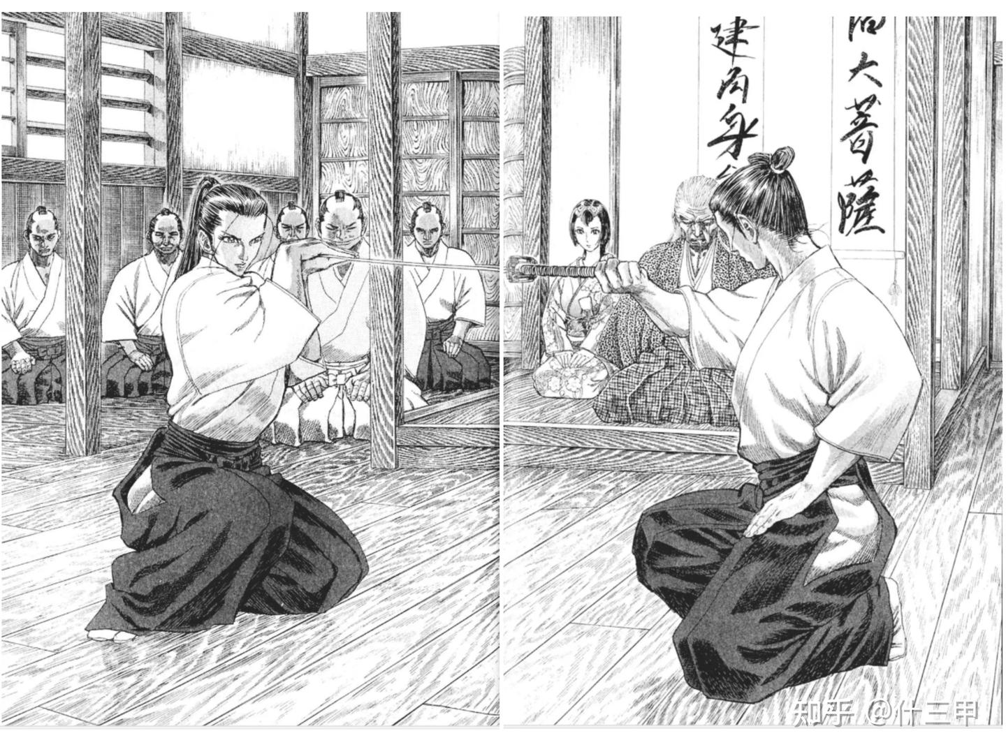 《剑豪生死斗》特别篇之斩虎屠龙剑3：虎眼流全部技术（下） 知乎