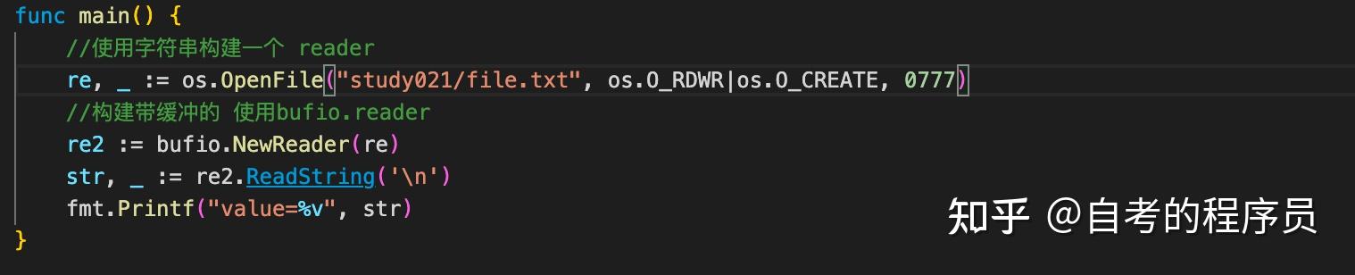 go|bufio 对文件的操作 - 知乎