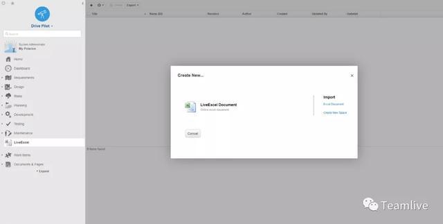 LiveDoc、LivePlan，LiveExcel？！（上） - 知乎