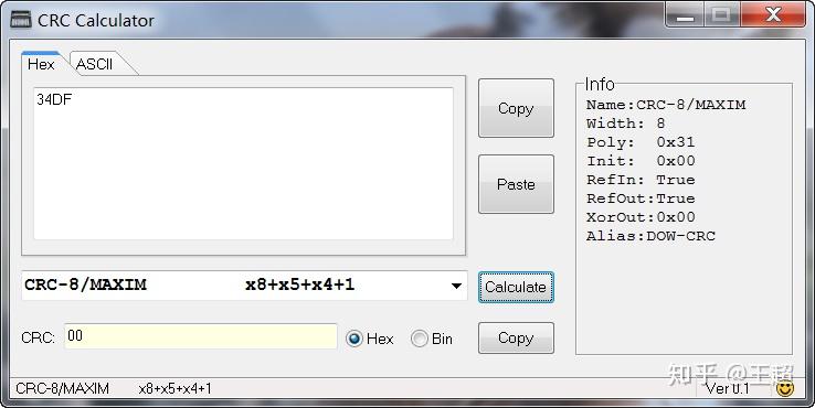 crc计算和原理 - 知乎
