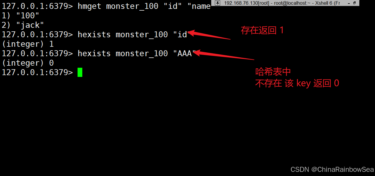 四3 Redis 五大数据类型结构的详细说明详细使用（ Hash 哈希表数据类型详解和使用） 知乎
