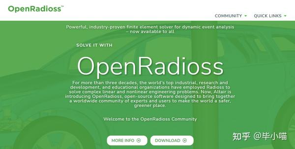 知名显式动力学求解器Radioss宣布开源 - 知乎