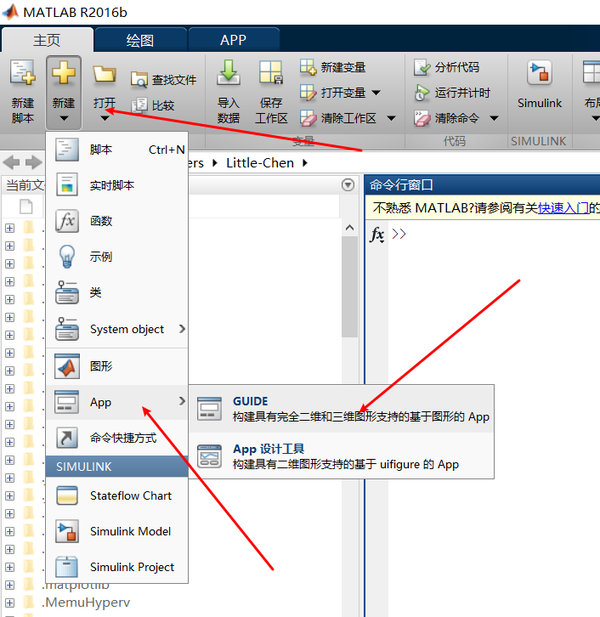 MATLAB GUI 简易教程及.EXE打包示例 - 知乎