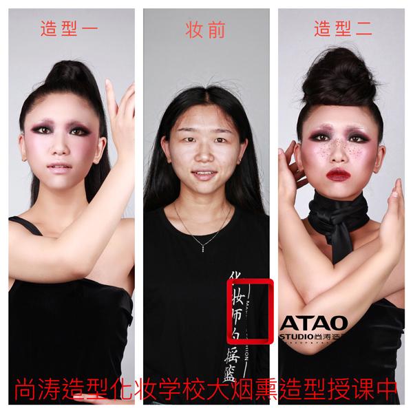 零基础能学化妆吗? 知乎