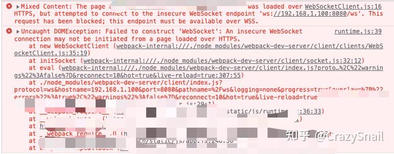vue项目内网穿透vue.config.js配置 - 知乎
