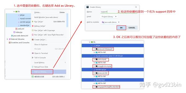 在 IDEA 中创建 Java Web 项目的方式（详细步骤教程） - 知乎