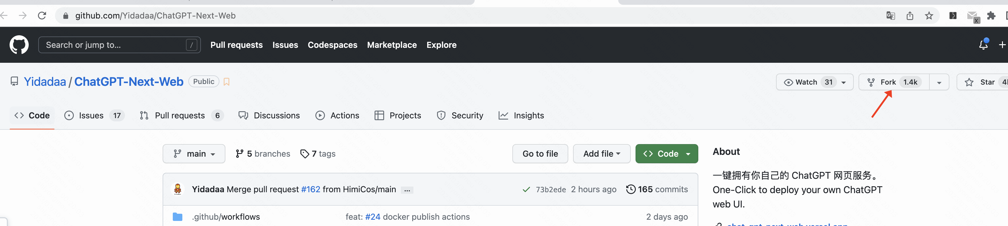利用ChatGPT打造个人AI聊天助手 - 知乎