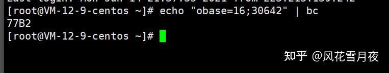 jstack学习：找出cpu飙升代码 - 知乎