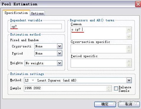 Eviews面板数据模型估计步骤及实例分析 - 知乎