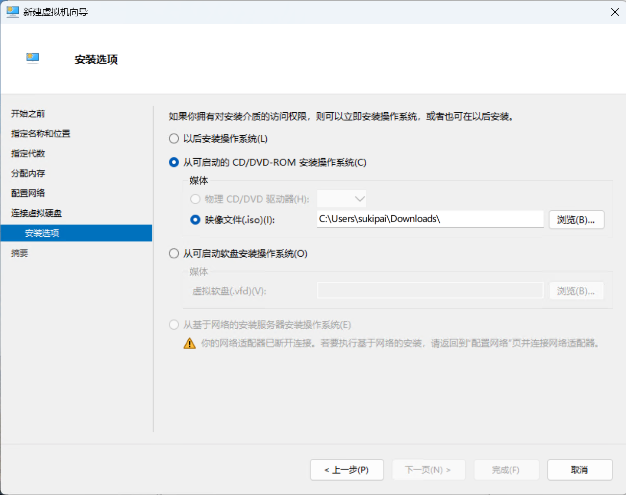 Windows 11 高阶应用指南——Hyper-V、WSL 和容器 - 知乎