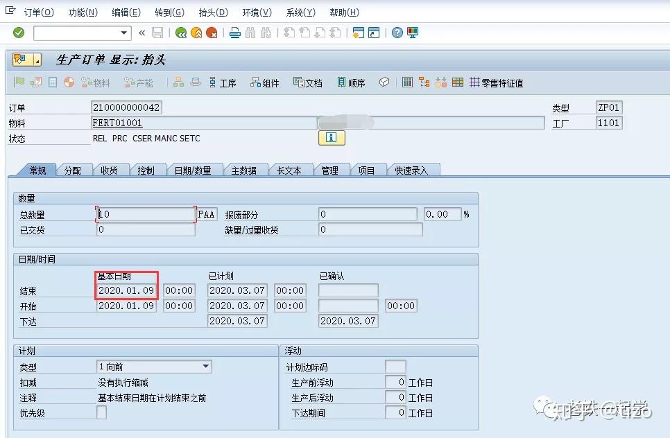 MD04详细说明（二） - 知乎