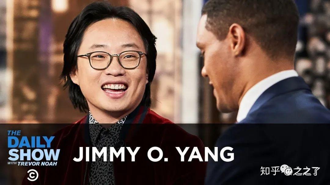 如何评价欧阳万成（Jimmy O. Yang）？ - 知乎