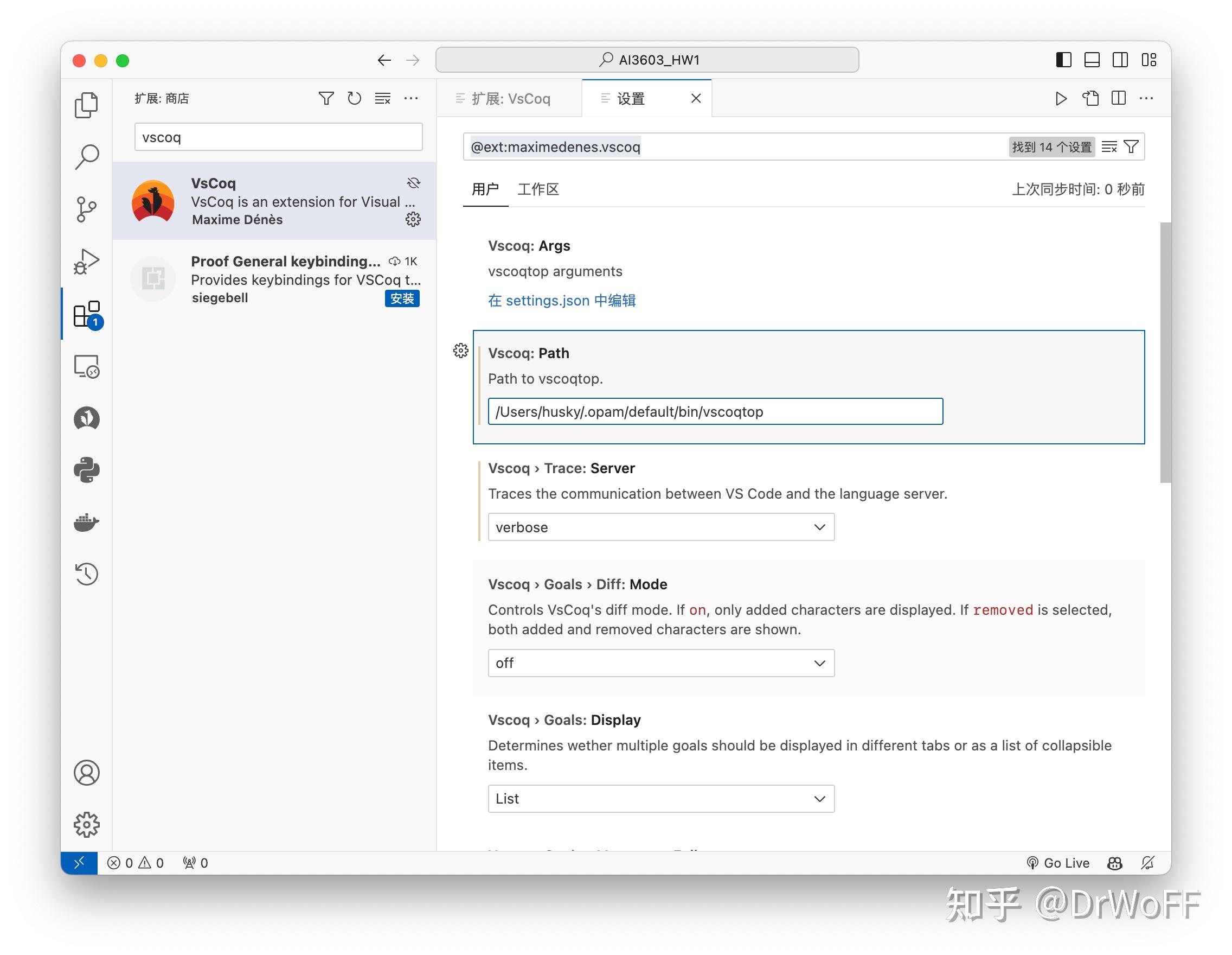 编译原理：Coq安装与配置(vscode） - 知乎