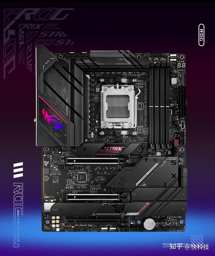 x670e-rog-strix-b650e-e-gaming-wifi-7600x