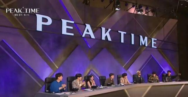 《peak time》热播，韩娱还在吃二代团红利 - 知乎