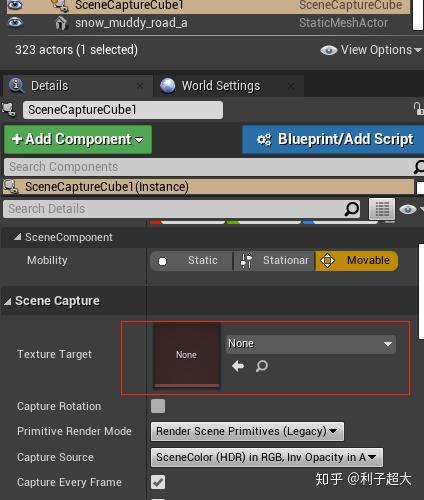 UE4场景内拍摄CubMap方法 - 知乎