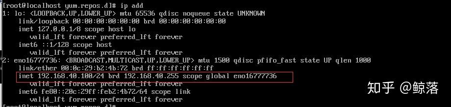 cetenOS怎么配置openstack-keystone - 知乎