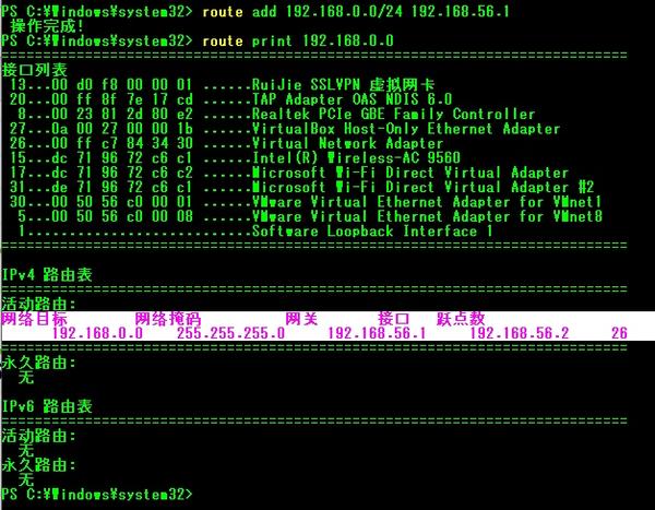 网络之路19：网络设备基本连接与调试 - 知乎