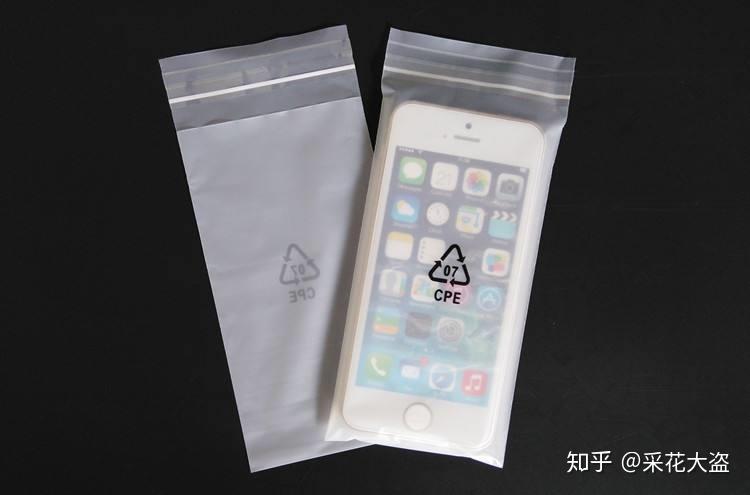 神奇！CPE塑胶袋有这么多优点 - 知乎
