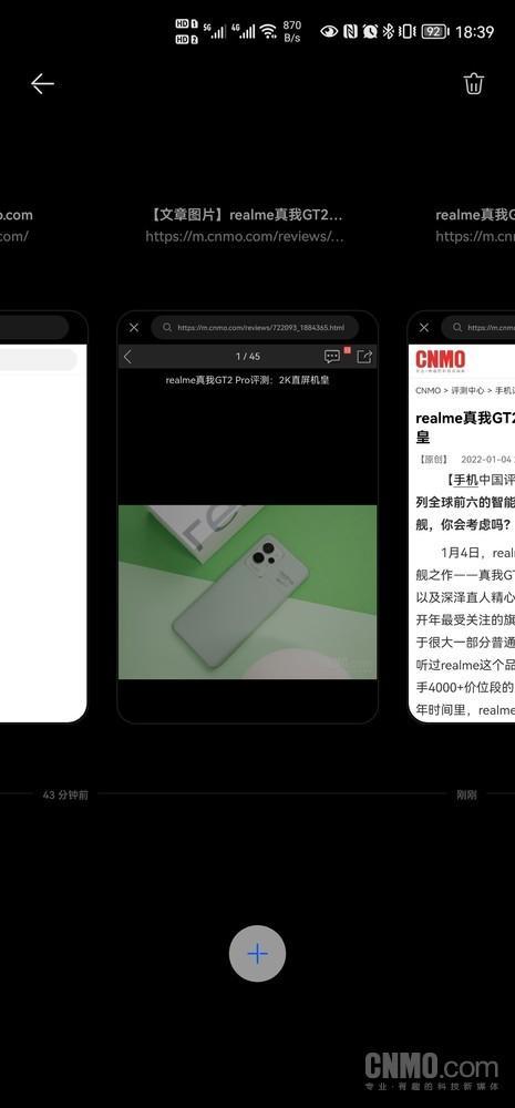 花瓣搜索引擎国内上线？一文教你玩转Petal搜索APP - 知乎