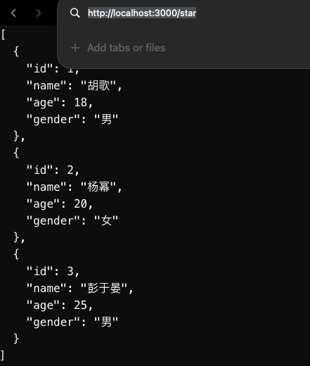 Next.js整合 Supabase入门（小白向） - 知乎