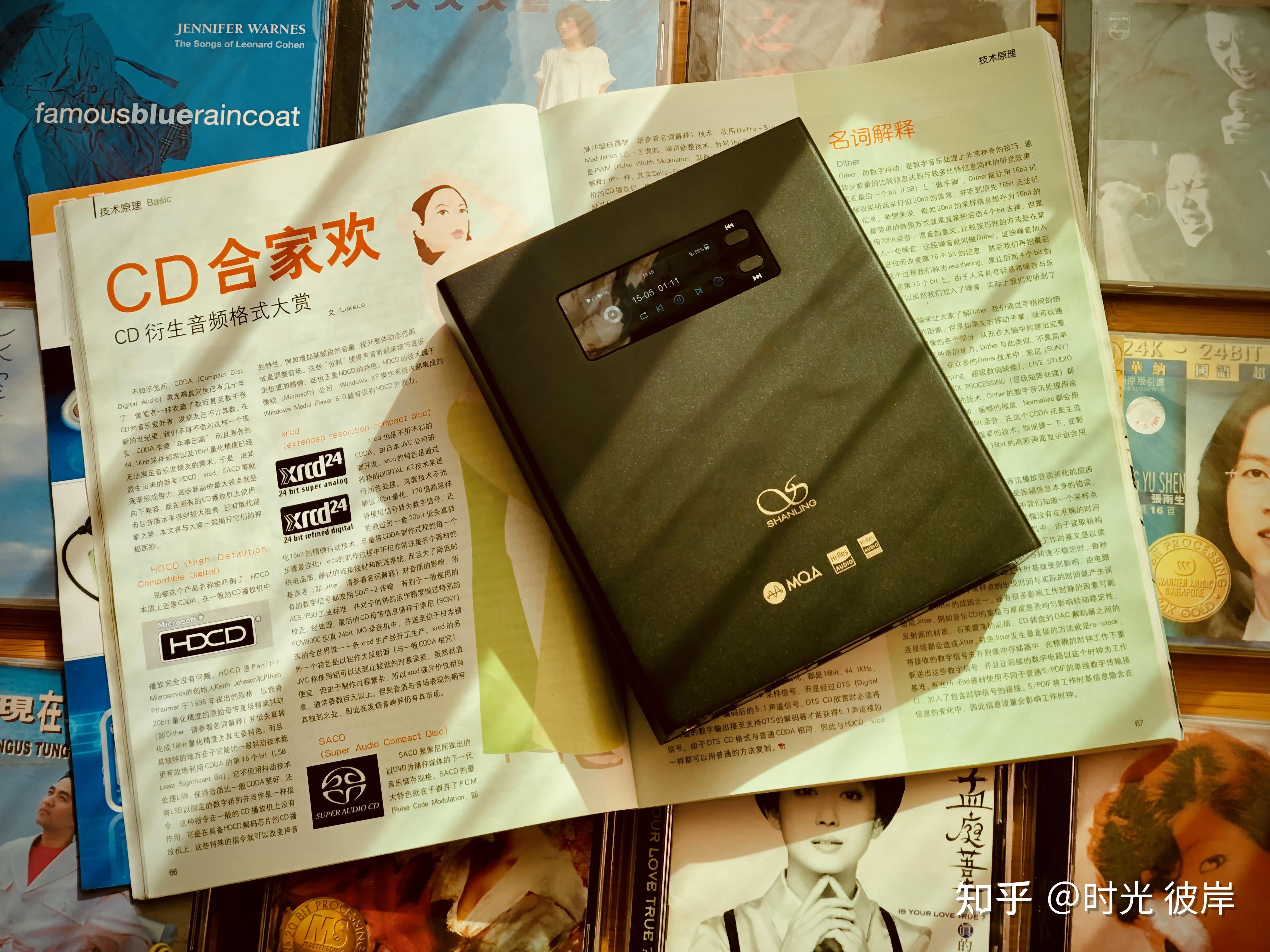 珠联璧合 乐有灵犀 山灵EC MINI+MG100 听音手记 - 知乎