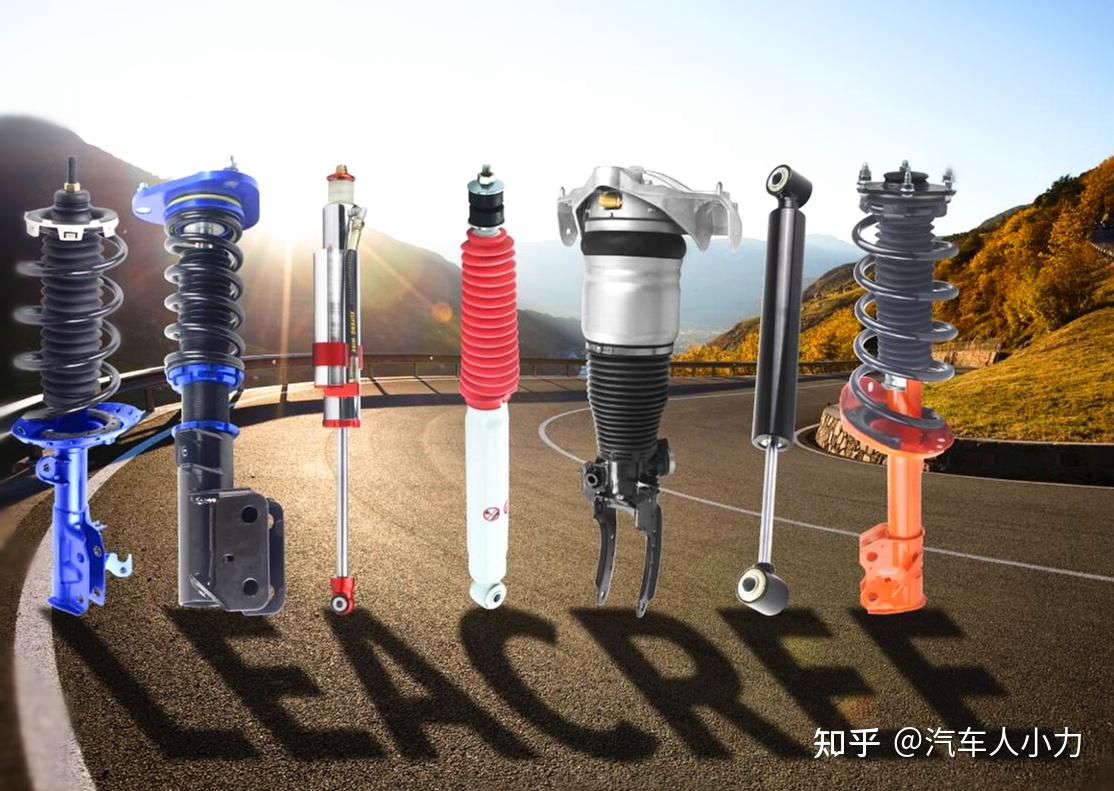 为什么汽车要安装悬架缓冲块 知乎