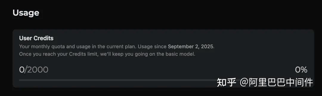 阿里 Qoder 体验超预期，Repo Wiki 功能迎来全新升级 - 知乎