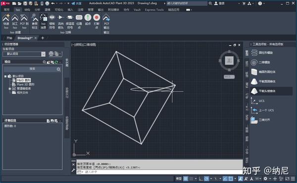 三维工厂设计软件：AutoCAD Plant 3D 2023 激活版 - 知乎
