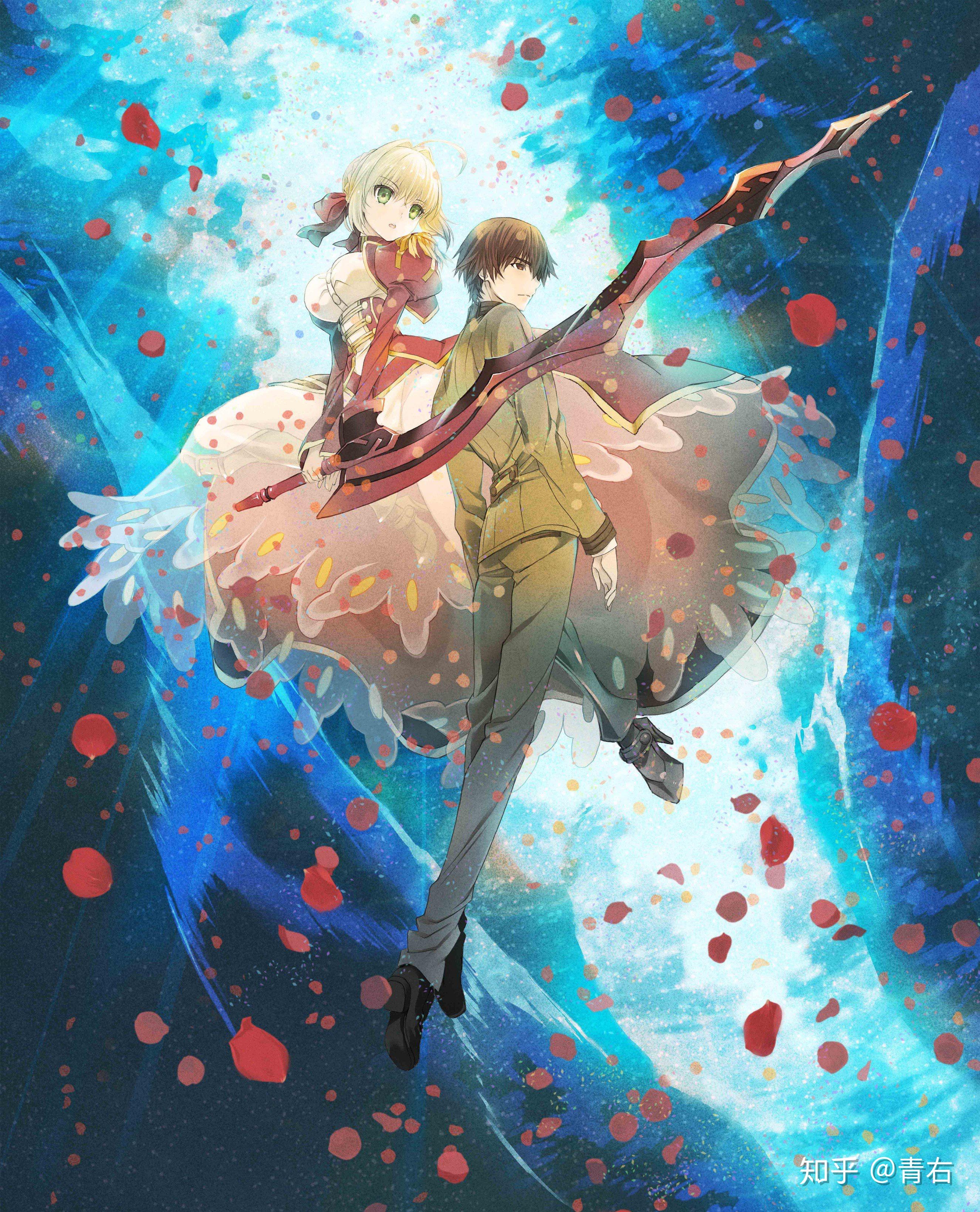【路人向】 简单梳理《Fate/extra Last Encore》的故事 - 知乎