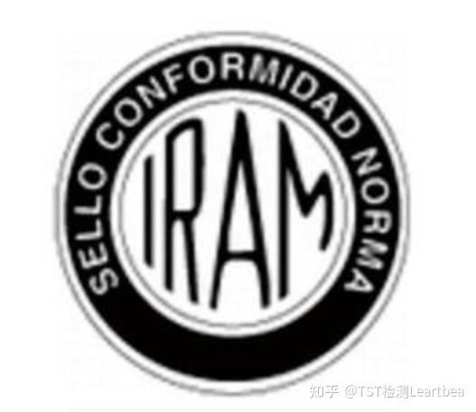 光伏板出口阿根廷IRAM认证 - 知乎