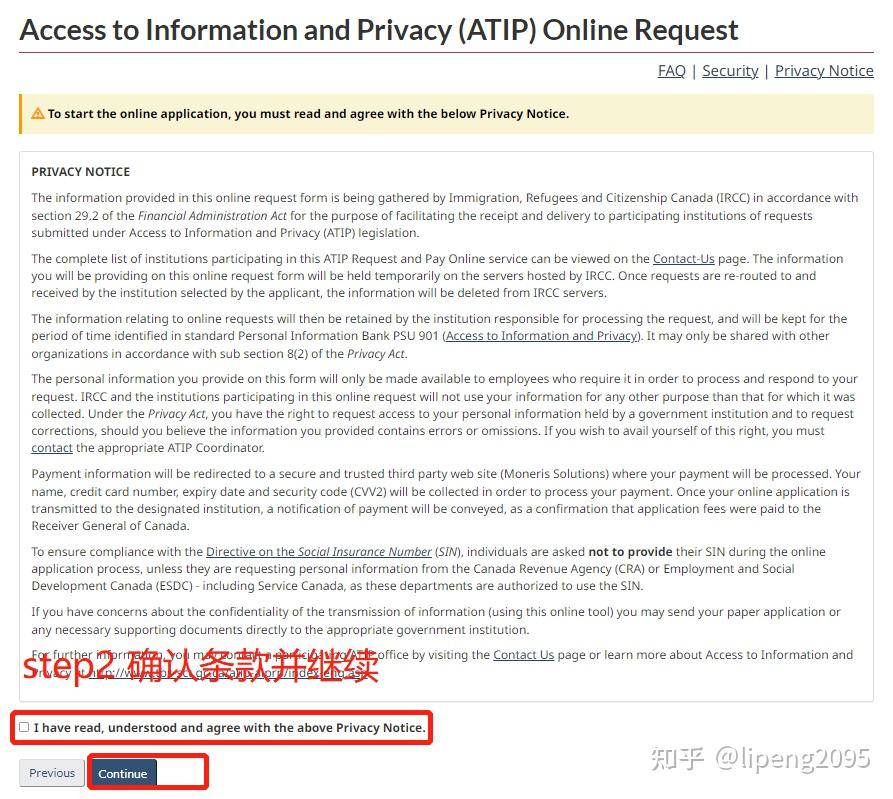 全图文6步演示CBSA调档 必看必收藏 - 知乎
