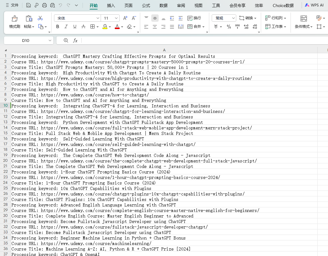 AI办公自动化：用kimi对Excel数据批量进行转置 - 知乎