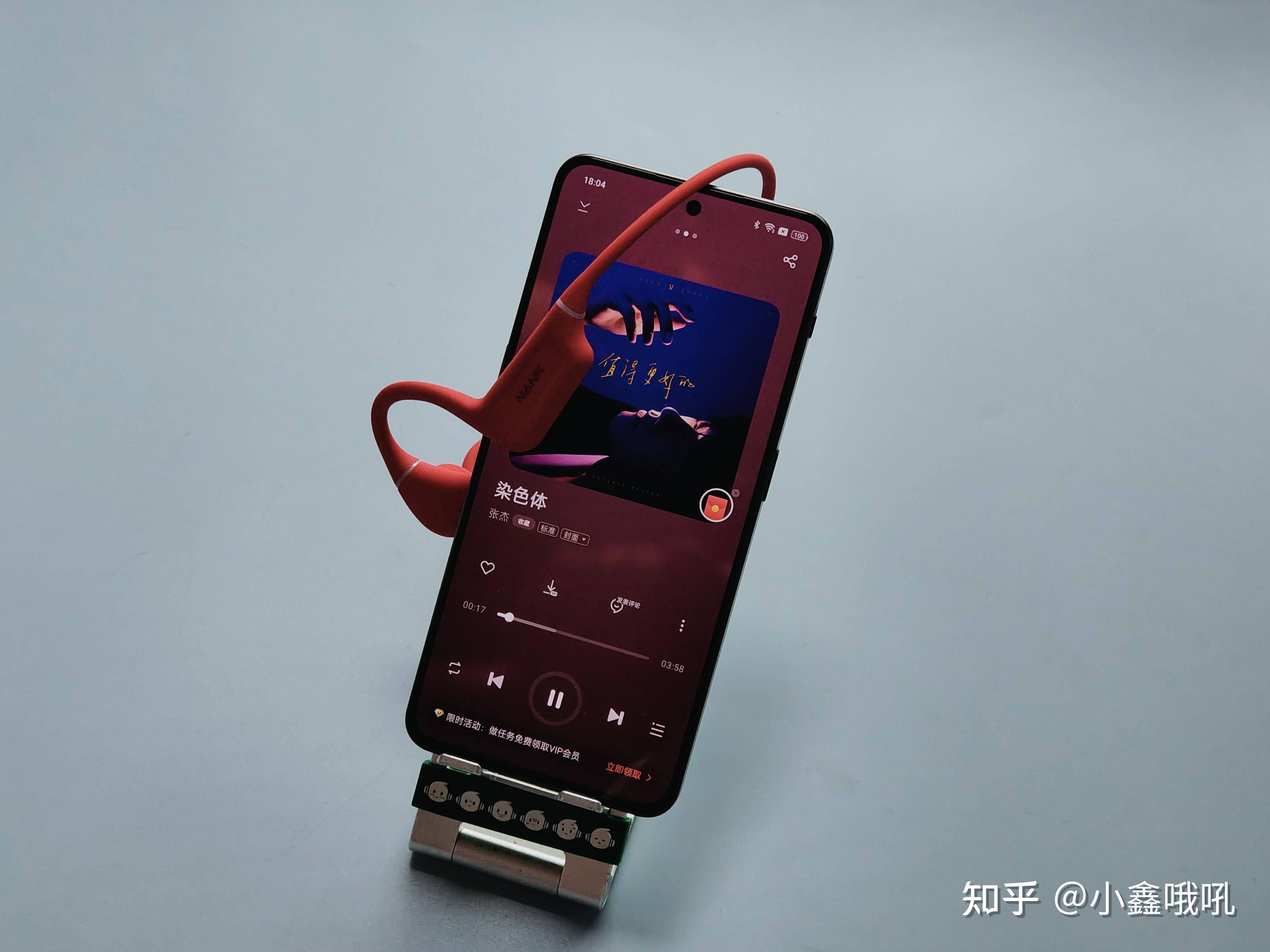 南卡Runner Pro 4S全新升级，“细节，做工，颜值”，让你无可挑剔！ - 知乎