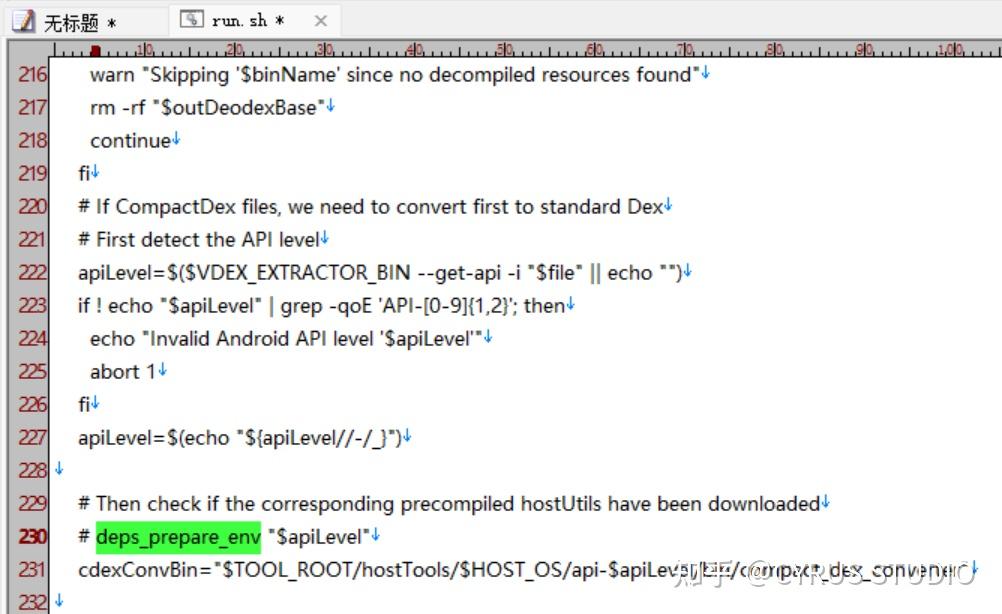 关于 dex2oat 以及 vdex、cdex、dex 格式转换 - 知乎