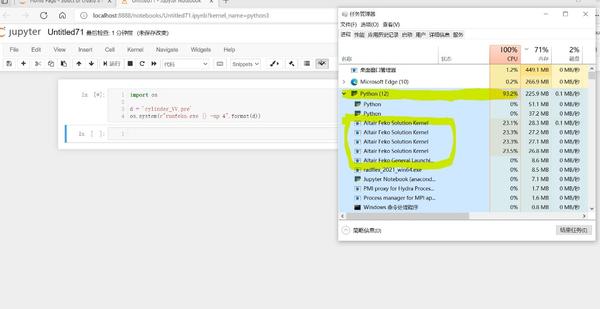 说我不会Python？这就让你见识一下：Python调用FEKO实现自动化电磁仿真计算（代码和视频） - 知乎