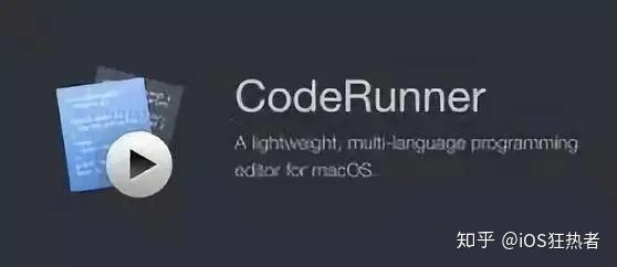 盘点——那些好用的iOS开发工具 - 知乎