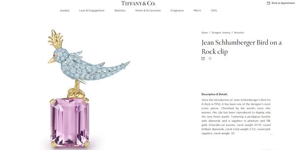Tiffany 全新门店设计首次亮相，未来将推广到全球市场 - 知乎