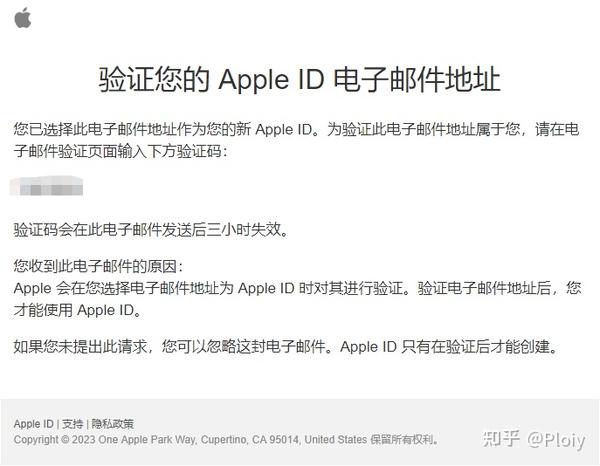 亲测成功注册美区Apple ID和下载Tik Tok、Shadowrocket - 知乎