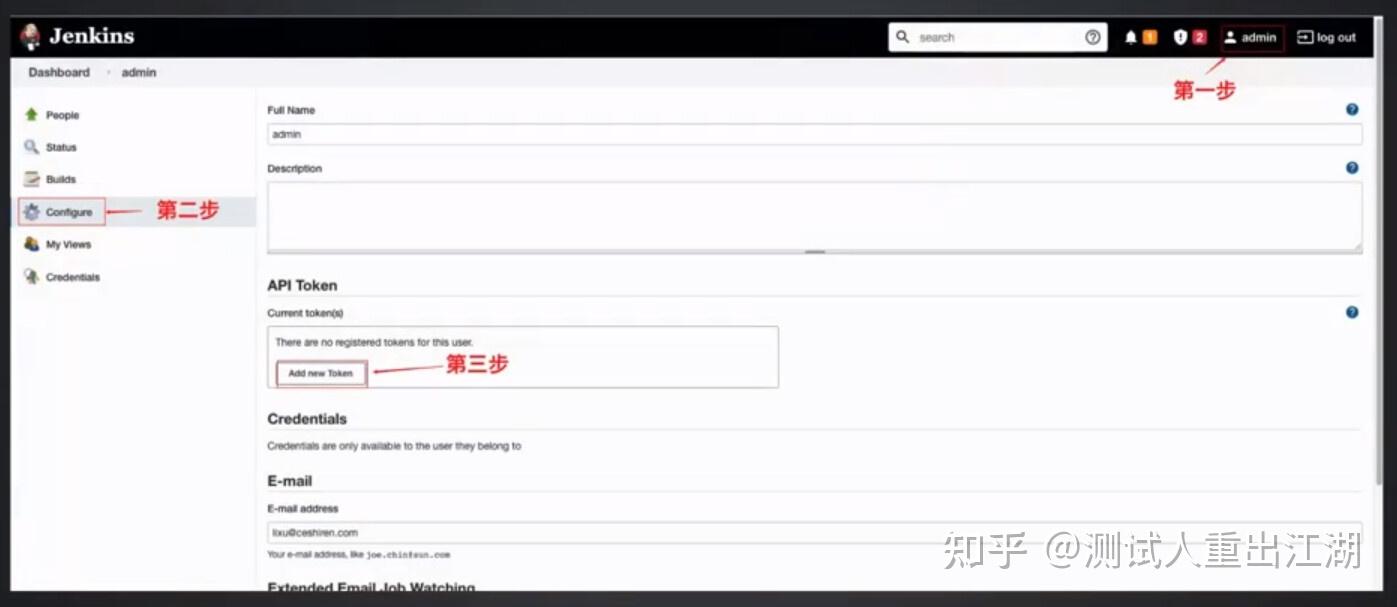 软件测试/测试开发丨跨平台 api 对接 学习笔记 - 知乎