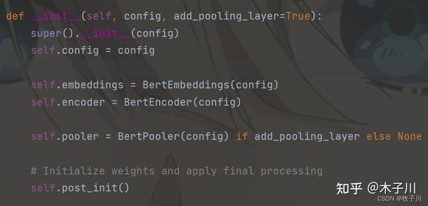Nlp系列（2）文本分类（bert）pytorch 知乎 